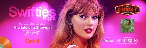 swifties night - ihjoz