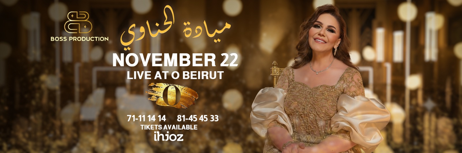 Mayada El Hennawy Live at O Beirut - ihjoz