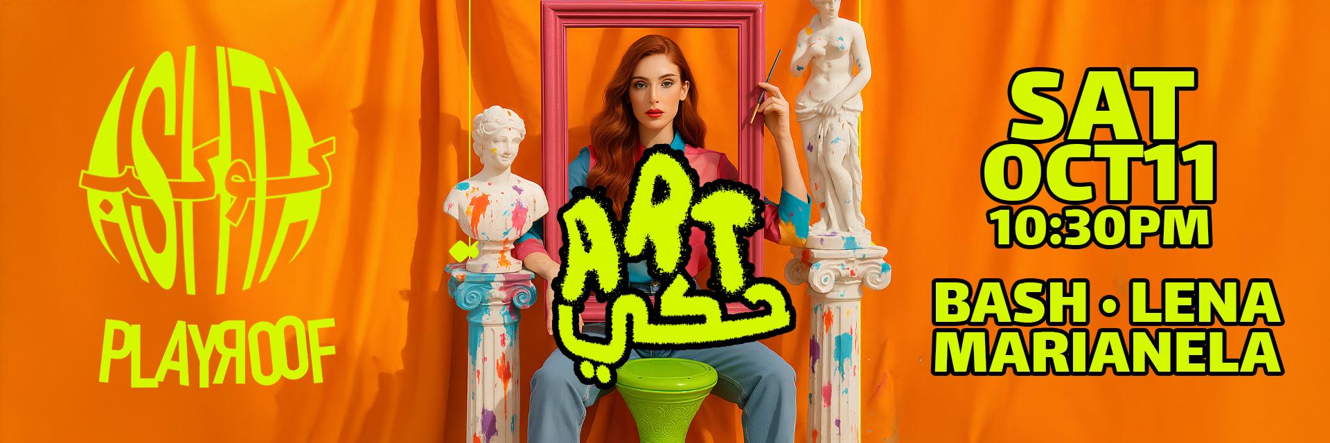 Kawkab Ashta - Art Hake - PlayRoof - ihjoz