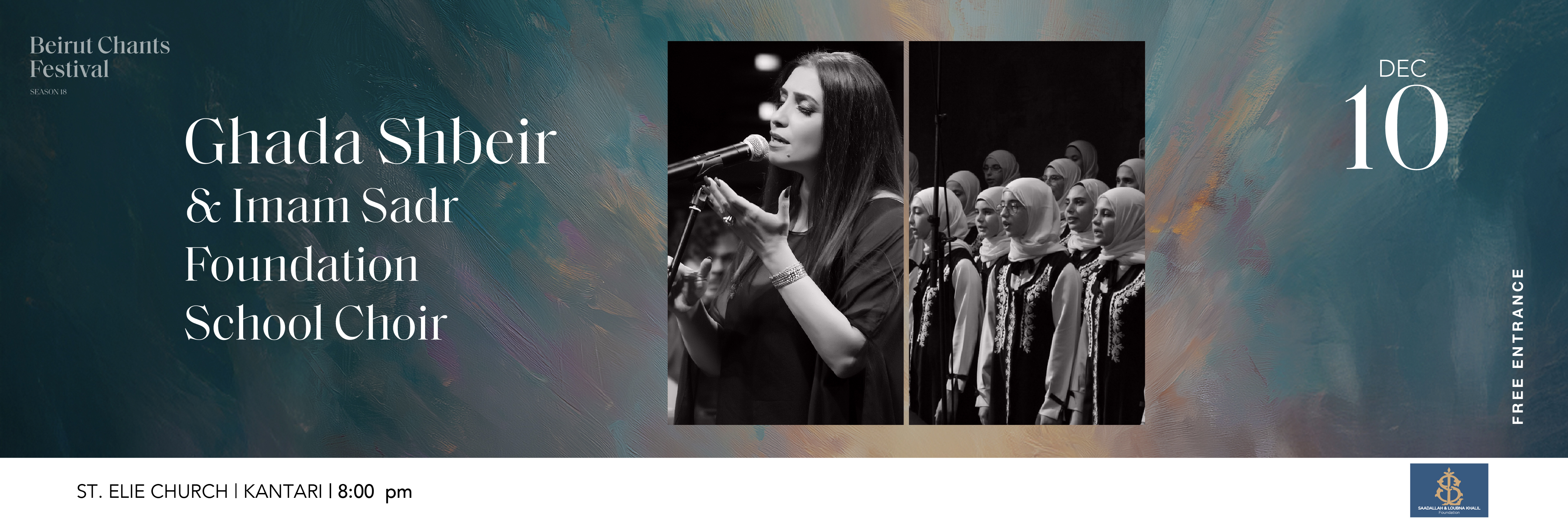 Ghada Shbeir & Imam Sadr Foundation School Choir - ihjoz