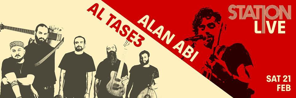LIVE - Al Tase3 x Alan Abi - ihjoz