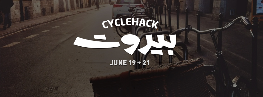 Cyclehack Beirut 2015 Ihjoz